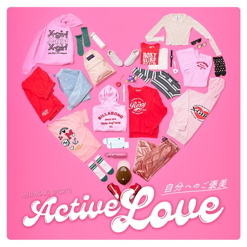 【Active Love -自分へのご褒美-】 | ショップニュース | みなとみらい東急スクエア